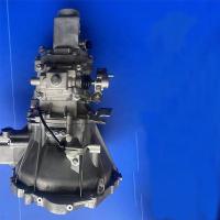 China SMR515B01 Manual Truck Transmission Gearbox for Chana Kuayuewang X5 and Long-Lasting for sale