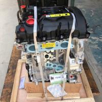 China Gas / Petrol Engine for BMW X1 X2 1 SERIES Original B38A15C Engine for sale