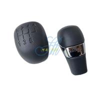 China 7-25 Days Shipping Gear Shift Lever Head for ISUZU JMC JAC DMAX MUX TFR Pickup Truck for sale