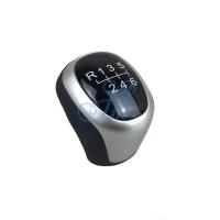 China 7-25 Days Shipping Gear Shift Lever Head for ISUZU JMC JAC DMAX MUX TFR Pickup Truck for sale