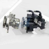 China Shipping 7-25 Power Steering Pump for ISUZU JMC DMAX TFR FTR NKR 700P Pickup Truck for sale