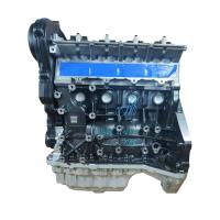 China 171KW Motor JL486ZQ2 1.8T Engine Long Block for Changan Chana CS75 Engine Best Choice for sale