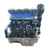 China 171KW Motor JL486ZQ2 1.8T Engine Long Block for Changan Chana CS75 Engine Best Choice for sale