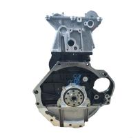 China 171KW Motor JL486ZQ2 1.8T Engine Long Block for Changan Chana CS75 Engine Best Choice for sale