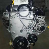 China Complete 4A91 Engine Assembly for Mitsubishi Lancer Asx Colt 85KW Top-notch Performance for sale