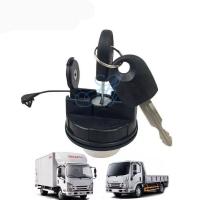 China Truck Fuel Tank Cover for ISUZU JMC Trucks DMAX TFR TFS NHR NKR 100P 600P Lock and Key for sale
