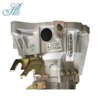 China MR510B04 60*39*39 S460 CM9 474 Engine 1.3L Manual Transmission Gearbox for CHANA S460/CM9 for sale