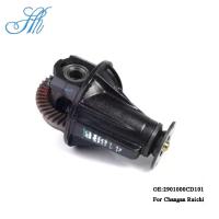 China Chang 'an Star II CM5-02 Differential Gear with 9/37 Speed Ratio and 25T Half Shaft for sale