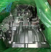 China Jetour X90 1.5 1.5T 2020 Transmission Gearbox QR621MHB 621MHB 621 Engine Model 4T15C for sale