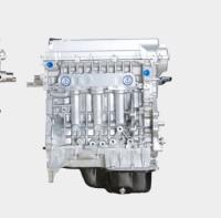 China JLY-4G18 Engine Assembly for Geely GX7/ Emgrand/VISION 1.8L Guaranteed Performance for sale