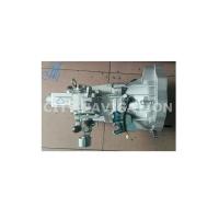China 64*39*39 Manual Transmission Gearbox MR513C01 for Changan MD201 1.2L Adaption Size for sale