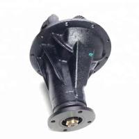 China Remanufactured Half Axle Gear 28 Teeth Ratio 37/7 for 1.5L/1.2L Rear Axle Differential for sale