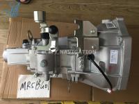 China MR513G01 Genuine Manual Transmission Gearbox for CHANGAN M201 Van 1.2L Approx 32KGS for sale