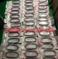 China Nissan JF015E RE0F11A CVT7 CVT Chain for 2011-2021 Transmission Gearbox Long-Lasting for sale