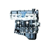 China 1.3L LF479Q3-B Engine Assy For Lifan 330 520 520i 530 100% Tested Guaranteed Original for sale