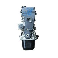 China 1.3L LF479Q3-B Engine Assy for Lifan 330 520 520i 530 Other Car Fitment and Suitable for sale