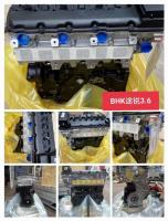 China 3.6L BHK Engine for Audi Q7 Porsche Cayenne and Volkswagen Touareg Superior Performance for sale