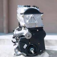 China 4G63/2.0L 4G64/2.4L4G69/2.4L Bare Engine Long Block for Mitsubishi GWM Haval 1.5T Torque for sale