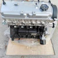 China 4G63/2.0L 4G64/2.4L4G69/2.4L Bare Engine Long Block for Mitsubishi GWM Haval 1.5T Torque for sale