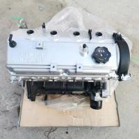 China 4G63/2.0L 4G64/2.4L4G69/2.4L Bare Engine Long Block for Mitsubishi GWM Haval 1.5T Torque for sale