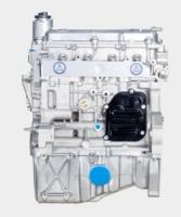 China 1488cc 16 Valves 1.5L Motor BYD473QB BYD473QE Engine Long Block for BYD F3 F3-R G3 L3 for sale