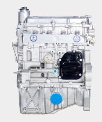 China 1488cc 16 Valves 1.5L Motor BYD473QB BYD473QE Engine Long Block for BYD F3 F3-R G3 L3 for sale
