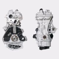 China Gasoline Engine B15T 1.5T LJO for Chevrolet Captiva Baojun 530 MG Hector Wuling Almaz for sale