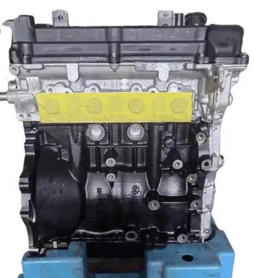 China Other Car Fitment 4A92 Engine Assembly Suitable for ASX Year S50 X5 Zhonghua V5 H530 for sale