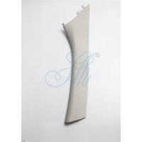 China Front and Rear Pillar Trim Panel All Accessories for ISUZU DMAX TFR OEM 8972984463 for sale
