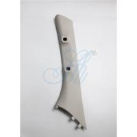 China Front and Rear Pillar Trim Panel All Accessories for ISUZU DMAX TFR OEM 8972984463 for sale