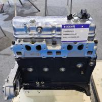 China Other Car Fitment K21 K25 Engine Top- Gasoline Engine for Nissan Forklifts for sale