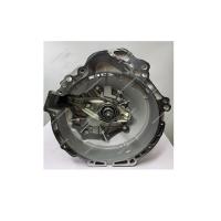 China Manual Transmission Gearbox JMR515C01 For Lifan Foison Funshun FOISON Box 28-30KGS for sale