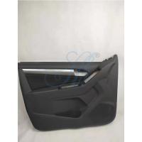 China Electric Front Rear Door Inner Trim Panel for 2012-2016 ISUZU D-max TFR SAME AS OEM for sale