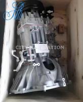 China Iveco Truck Manual Transmission Gearbox For Yuejin Car Fitment C100 C300 C500 75*53*48 for sale