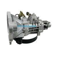 China KARRY YOYO Q22 Manual Transmission Gearbox Auto Transmission Parts for MR510J01 40KGS for sale