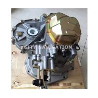 China Original- Chery QQ Manual Transmission Gearbox for Chery QQ3 QR512MHE 55*43*45 for sale