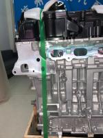 China Other Engine 2.0L N20B20 Auto Engine Assembly for BMW X1 X3 528i 525i sDrive28i 328i for sale