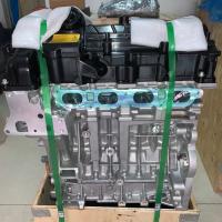 China 2.0L N20B20 Engine for BMW X1 X2 X3 Z4 520 320 E84 F18 F35 F30 105-135KW Standard Torque for sale