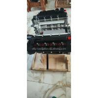 China 100% Professional Tested Engine Block Assembly 5.0T V8 508PS for Land Rover LR079069 for sale