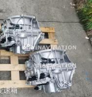 China 65*55*55 Car Fitment for BMW X1 F49 Automatic Transmission Gearbox Assembly for sale