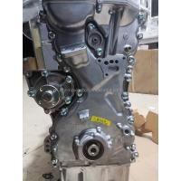 China Changan SUZUKI SX4 Baleno Swift Remanufactured Autoparts Engine M16A Motor Block 1.6L for sale