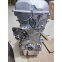 China Changan SUZUKI SX4 Baleno Swift Remanufactured Autoparts Engine M16A Motor Block 1.6L for sale