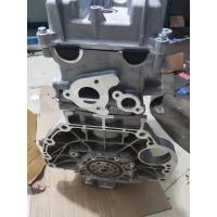 China Changan SUZUKI SX4 Baleno Swift Remanufactured Autoparts Engine M16A Motor Block 1.6L for sale