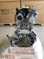 China 2.0 HEV Motor Block for Ford Lincoln Focus Mondeo edge Evoque Freelander JAGUAR Kuga for sale