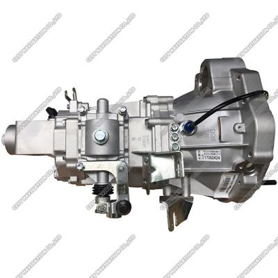 China DK13 1.3L Manual Transmission Gearbox MR513J01 for DFSK C37 OE Standard 63*43*43 for sale