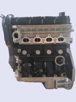 China Car Bare Engine 1598cc Engine Assembly F16D3 for Chevrolet Aveo Cruze Lacetti Lanos for sale