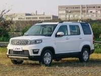 China Fast Shipping CX70A Gearbox Transmission for Chana CX70A Closed Off-Road Vehicle for sale