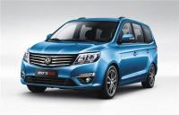 China Dongfeng Forthing S500 Original Spare Part Manual Transmission Gearbox OE Standard for sale