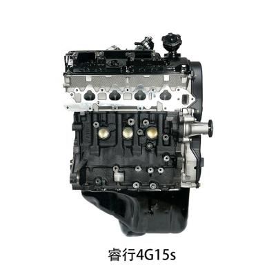 China Other Year Autoparts 4G15S Car Engine System Assembly For CHANGAN for sale