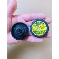 China ISUZU TFR DMAX Radiator Cover Coolant Tank Inlet Rubber Pipe Hose for 700P KV100 KV600 for sale